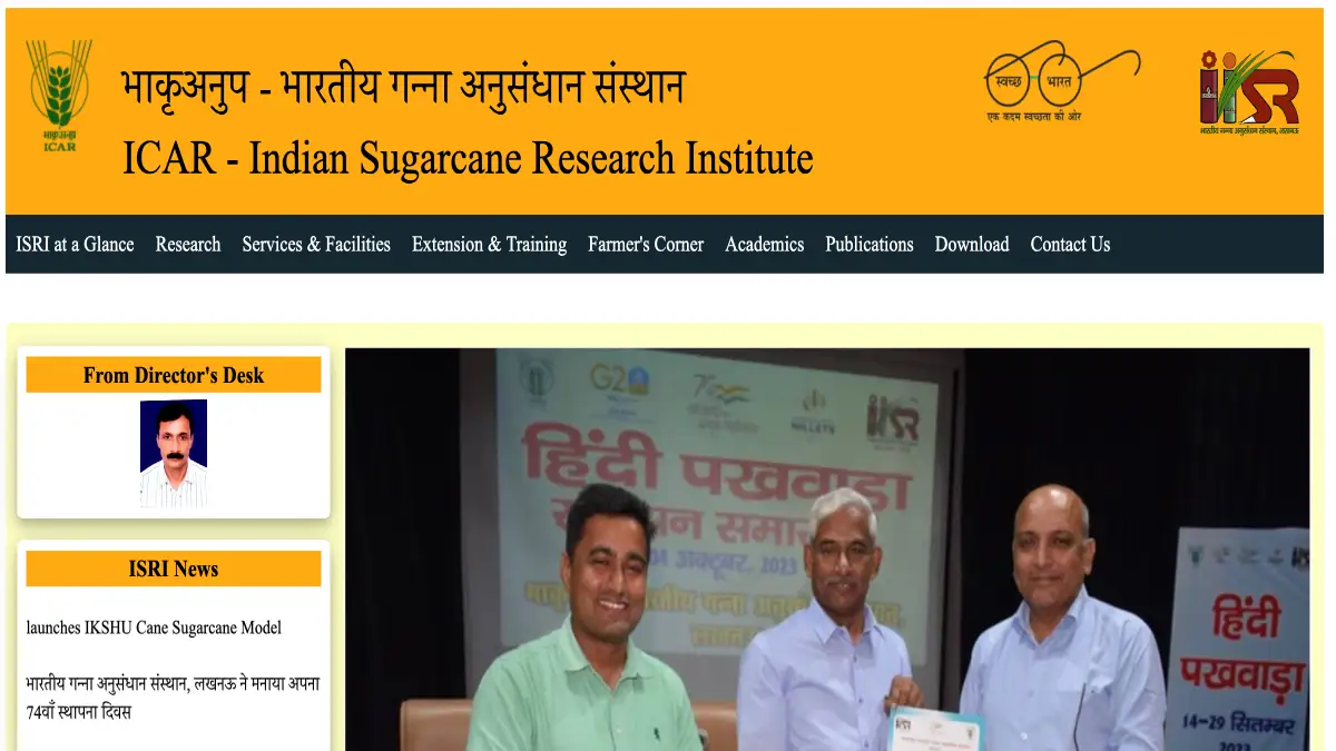 ICAR ISRI Lucknow Recruitment 2026 Apply Online for 28 MTS Posts ...